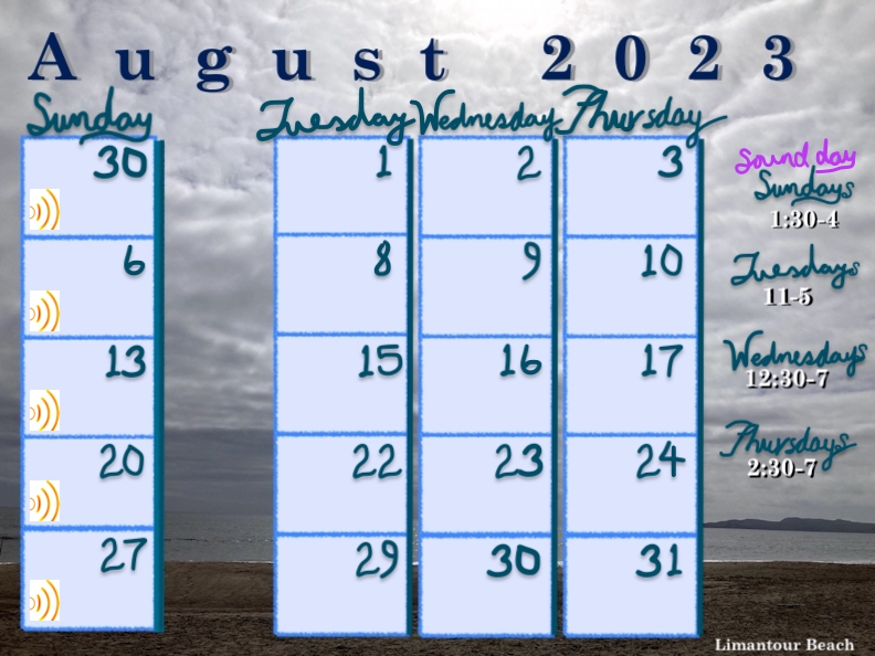 Prelinger Library – San Francisco, CA